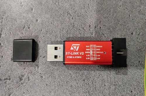 Программатор ST-link V2 (STM8, STM32)