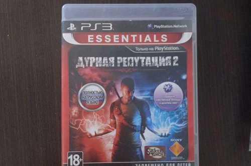 Sony playstation 3, essentials дурная репутация