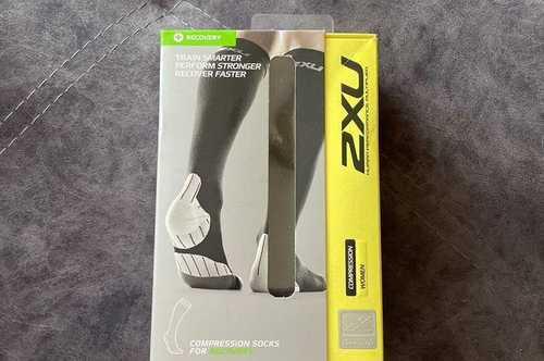 Компрессионные гольфы 2XU