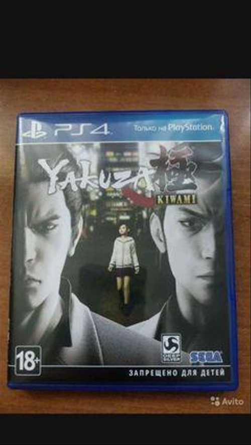 PS4 Yakuza Kiwami, Yakuza Kiwami 2 Steelbook editi