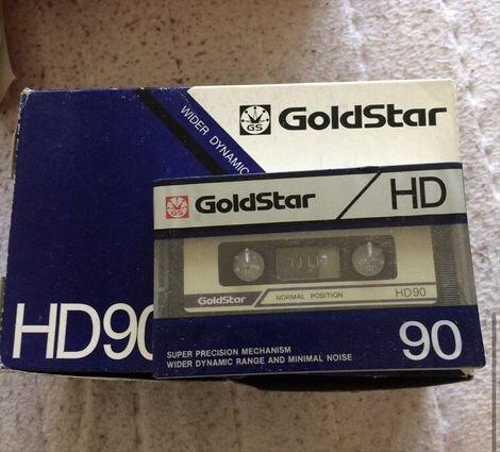 Аудиокассеты GoldStar HD 90
