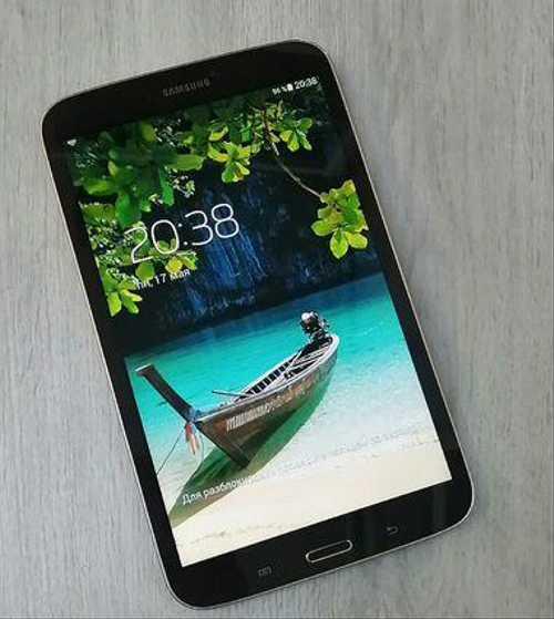 Планшет Samsung Galaxy Tab 3 8.0 SM-T310 16Gb(М29)