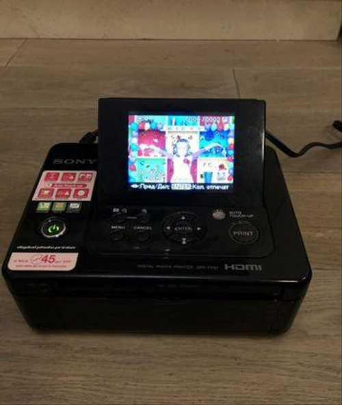 Digital photo printer Sony DPP-FP97