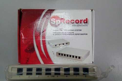 Система записи SpRecord A8