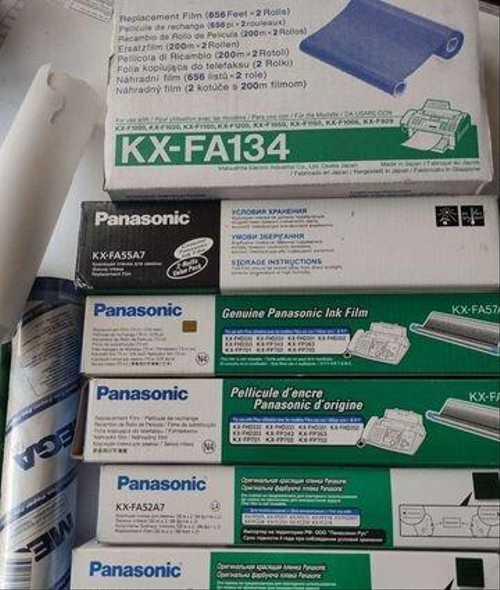 Плёнка переноса для факсов Panasonic
