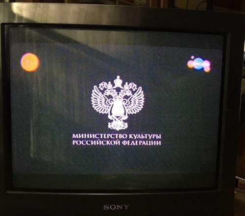 Отдам телевизор Sony Trinitron 60 см