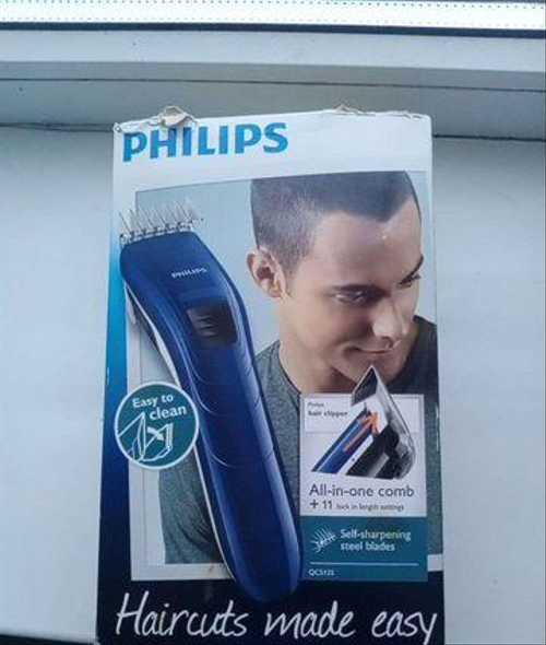 Триммер qc5125 philips Колпино