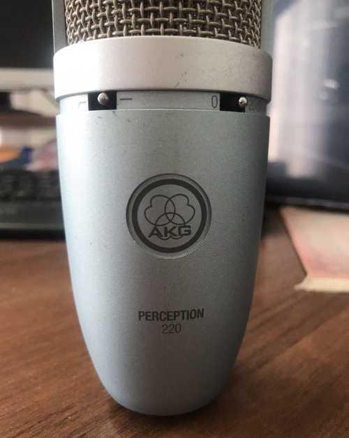 AKG perception 220