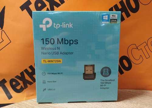 WiFi usb адаптер TP-link TL-WN725N 150mbps