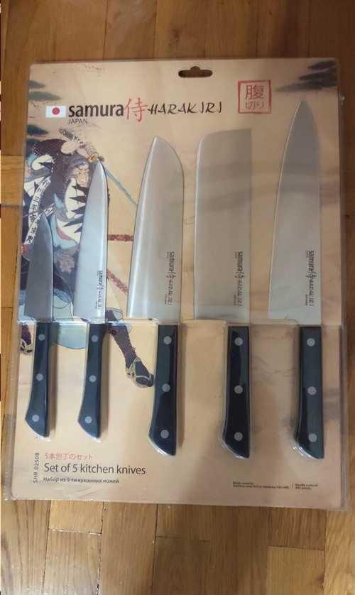 Набор Samura Harakiri 5 ножей SHR-0250 черные