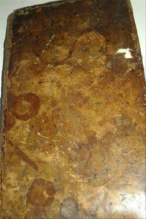 Церковная книга 1782 года
