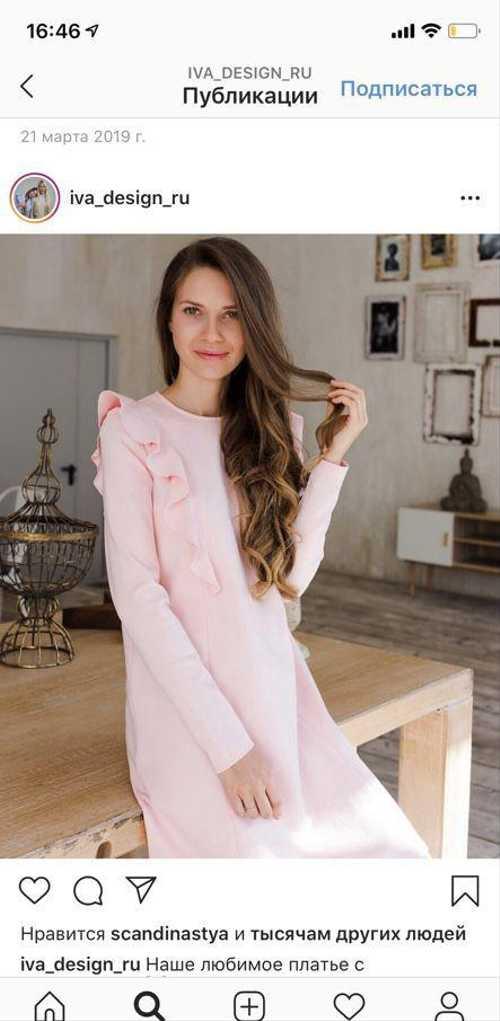 Платье для кормящих Iva design
