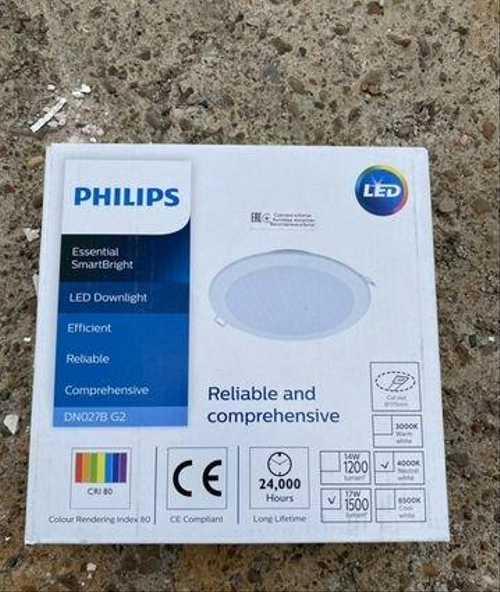 Светильник потолочный Philips smartBright D175mm