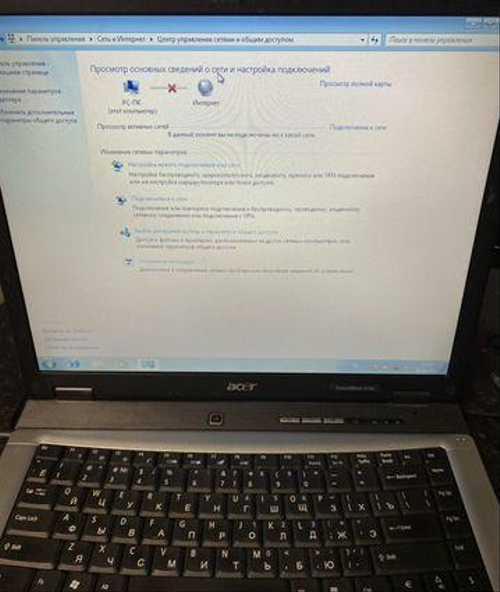 Acer travelmate 4150