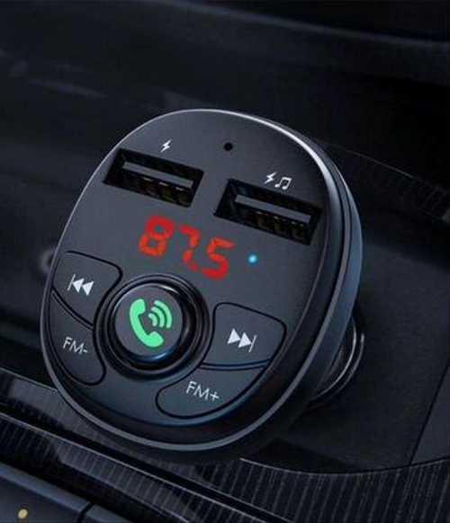 Bluetooth адаптер borofone, автомобильное зарядное