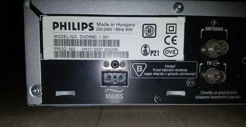 Philips dvdr80/001