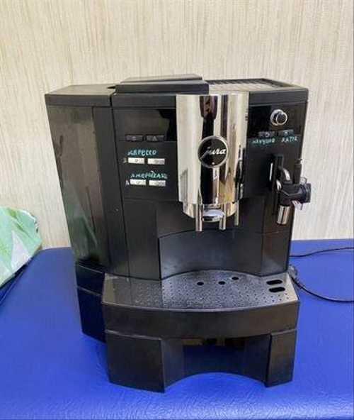 Профессиональная кофемашина Jura Impressa XS9
