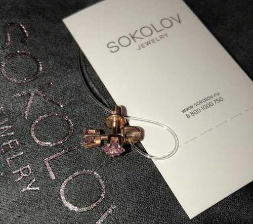 Серьги позолоченные 925 проба новые