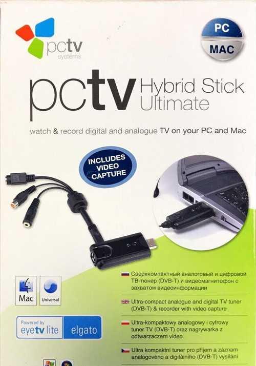 Express TV AGN Stick Hybrid. TV-тюнер PCTV Systems PCTV Hybrid Pro Stick. TV-тюнер PCTV Systems PCTV Hybrid Stick Ultimate for Mac/PC. TV-тюнер Pinnacle PCTV Hybrid Stick Ultimate. Hybrid stick
