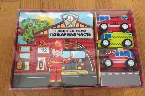 Игровой набор «Первая книга знаний» Machaon