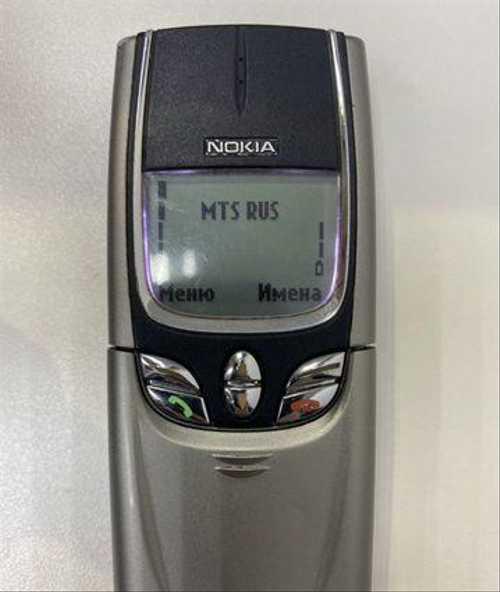 Nokia 8850