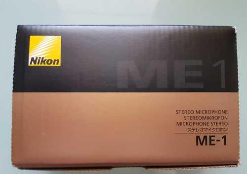 Nikon me-1, накамерный микрофон