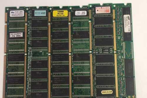 Оперативная память PC 133 sdram