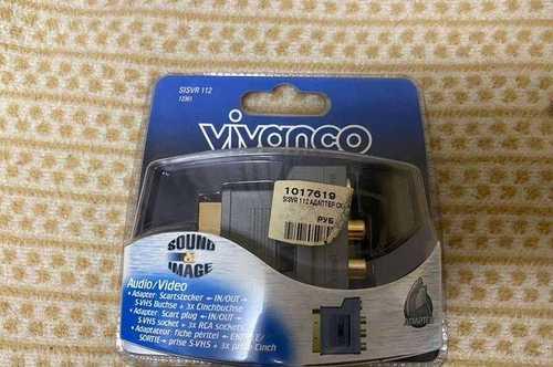Аудио-видео адаптер (Vivanco)