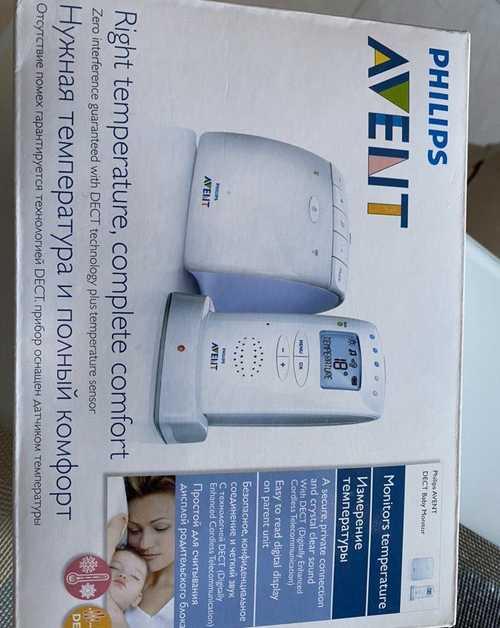 Радионяня Philips Avent SCD520/00