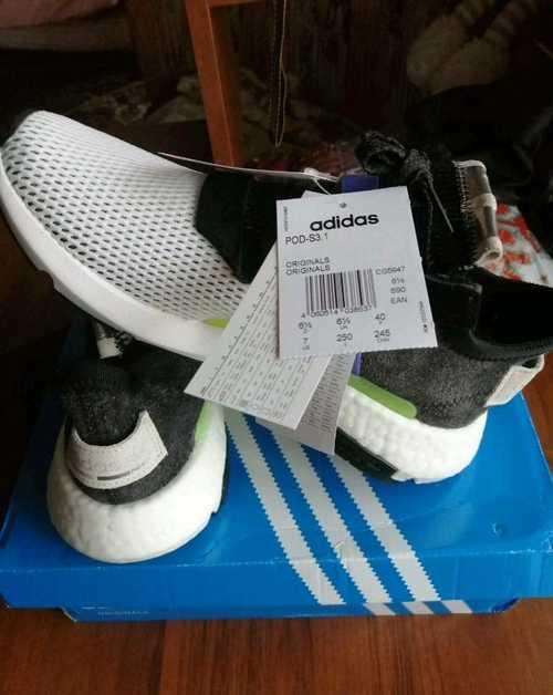 Adidas POD S3. 1. 7US