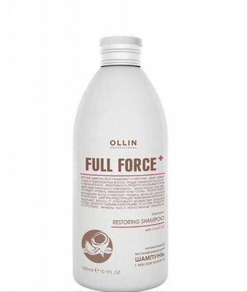 Ollin full force с маслом кокоса д/восстановления