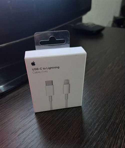 Кабель для iPod, iPhone, iPad Apple USB-C to Light