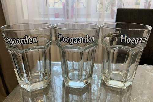 Пивные стаканы Hoegaarden 0,5 3 шт