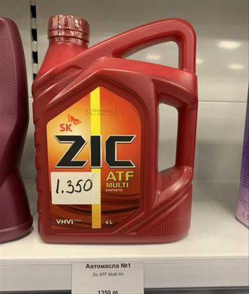 Zic atf multi. ZIC ATF Multi 4л. Масло трансмиссионное ZIC ATF Multi 4л. Кашкай 2 + масло АКПП ZIC. Масло на автомат коробку зик АТФ Мульти.