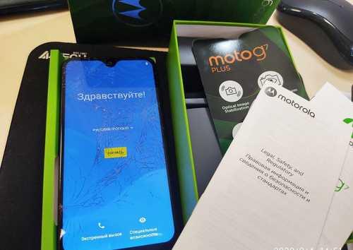 Motorola moto g7 Plus