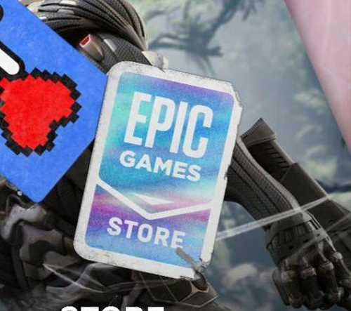 Epic Games