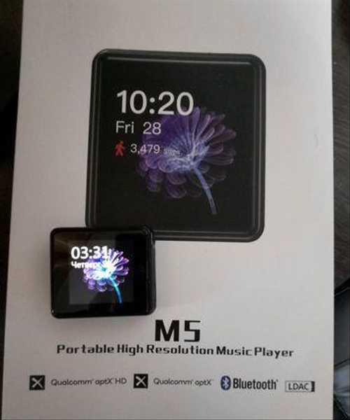 Hi-Fi плеер Fiio M5