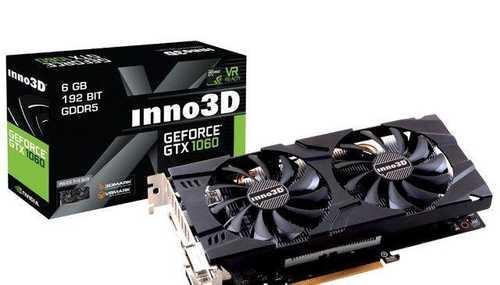Geforce GTX-1060