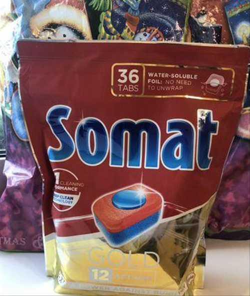 Таблетки Somat Gold