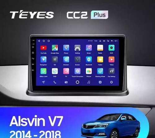 Магнитола Teyes Changan Alsvin V7 CC2L Plus 1-16