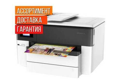 Мфу струйный HP OfficeJet Pro 7740 WF AiO (G5J38A)
