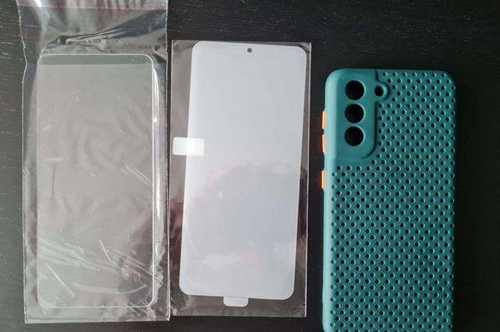 Чехол, стекло и плёнка на samsung galaxy S21