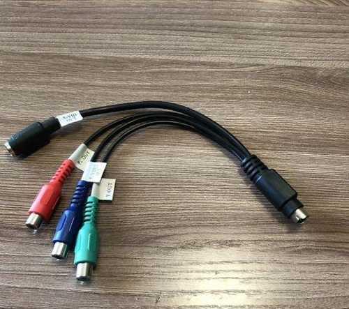 Кабель S-Video 9-pin 4-pin RCA RGB Y Pr Pb/AV