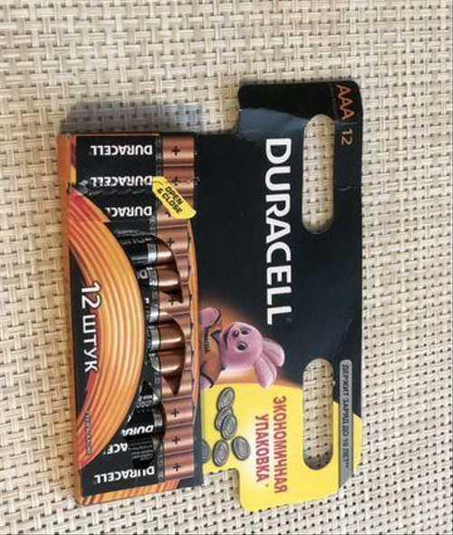 Duracell AA, AAA