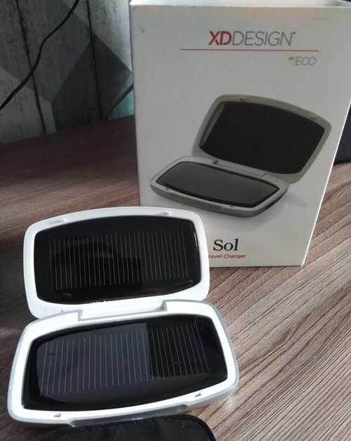 Xd design sol travel charger