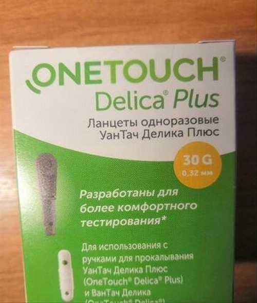 Иглы-ланцеты для глюкометра Onetouch Delica