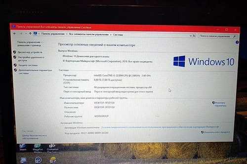 Игровой ноутбук Core i5+GT 650m 2GB видео