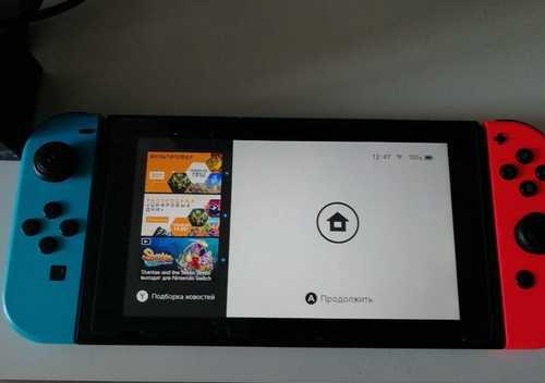 Nintendo Switch