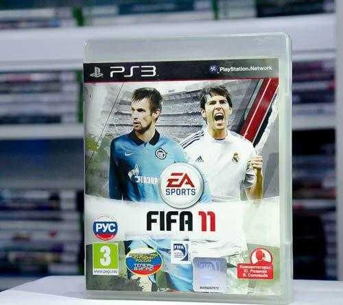 Фифа обмены. FIFA 11 ps4.