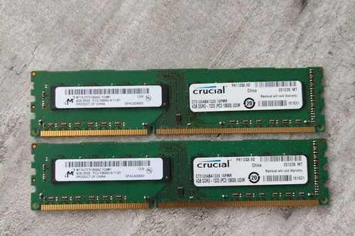 Оперативная память 8GB Crusial DDR3